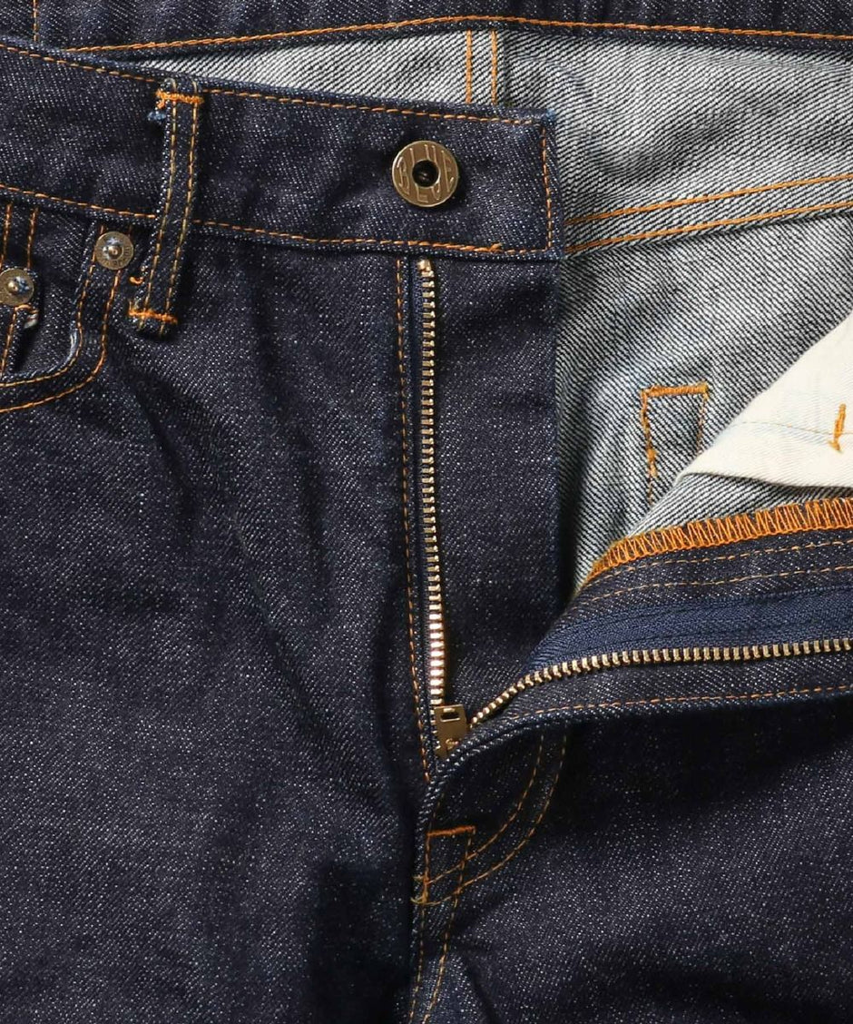 Raw denim & Japanese denim - Raw Denim and Selvedge Jeans Online – Brund